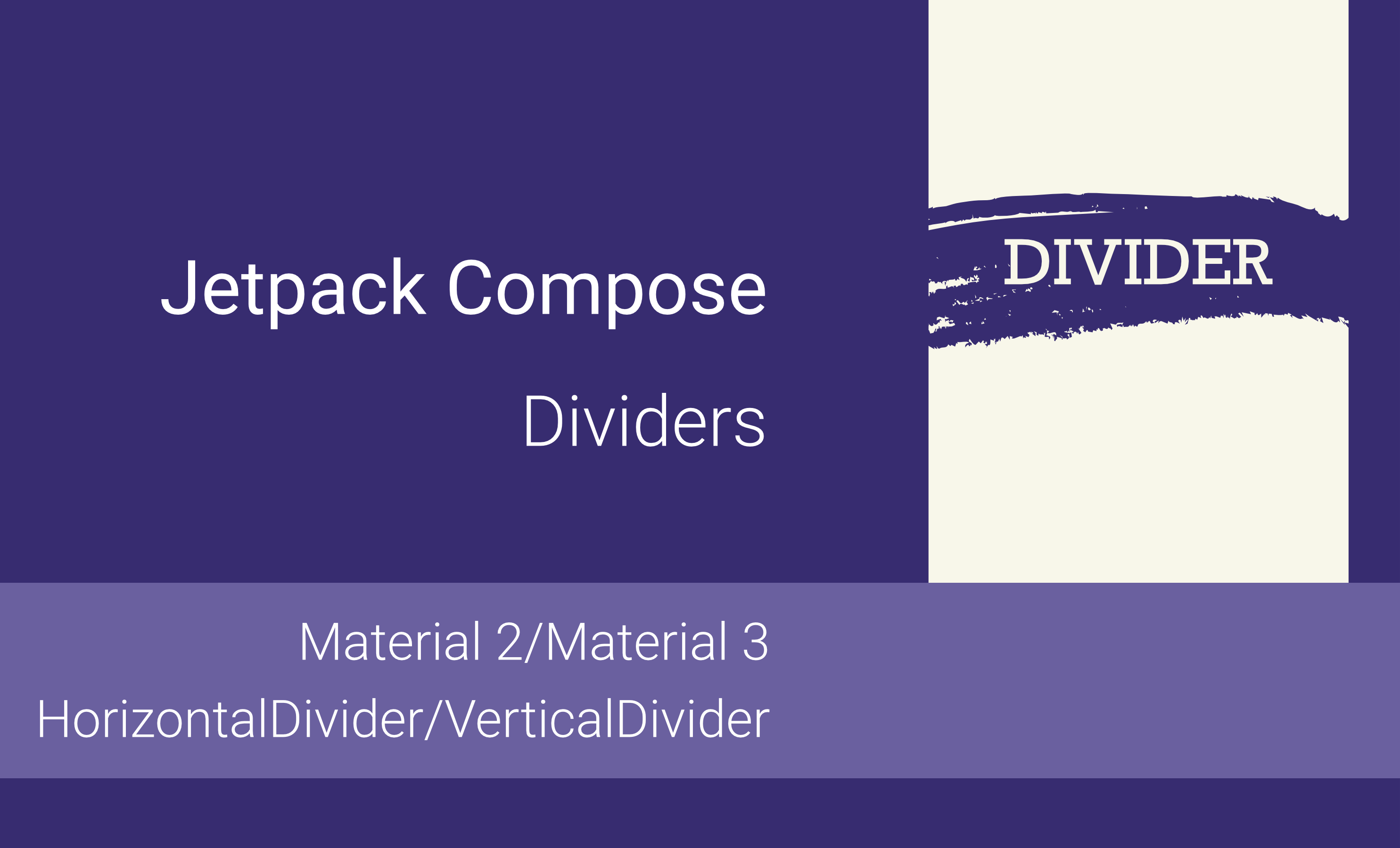 Jetpack Compose Divider 